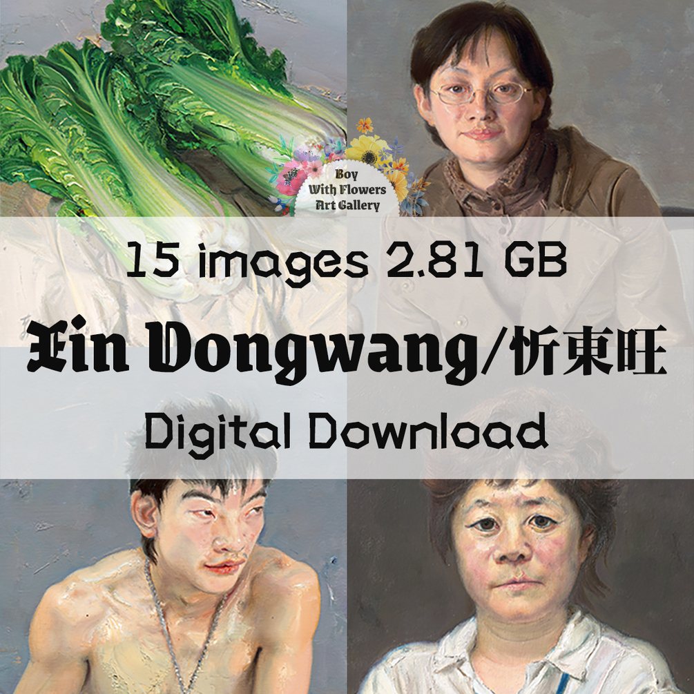 15 digital images of Xin Dongwang/忻東旺 Chinese paintings, people ...