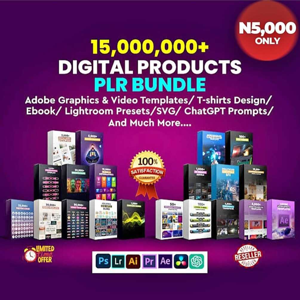 ULTIMATE BUNDLE 2.0