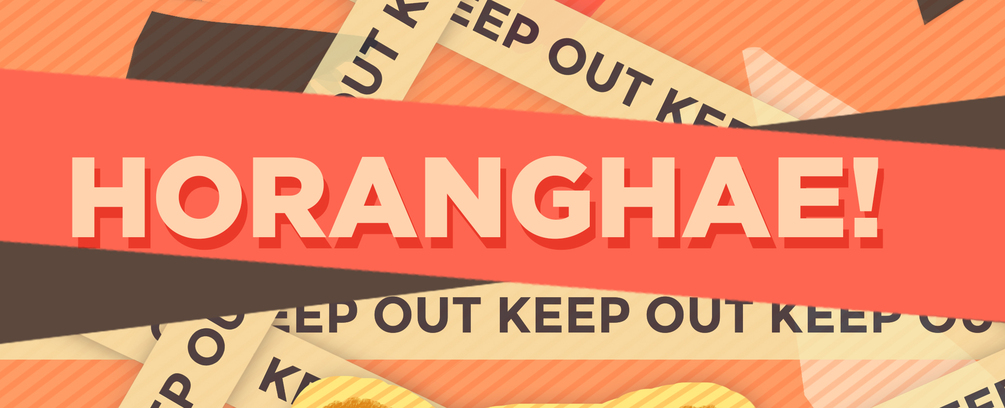 HORANGHAE! A Hoshi SVT Fanzine