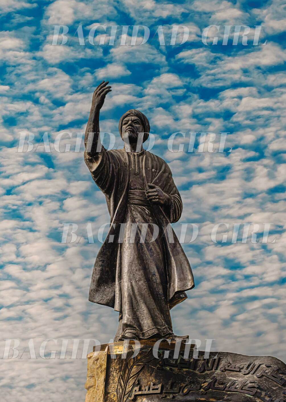 Al-Mutanabbi Statue in Baghdad with Blue Sky – Iconic Iraqi Landmark ...