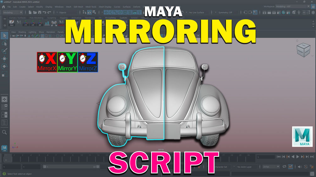 Free Mirror Script X, Y, Z | MAYA