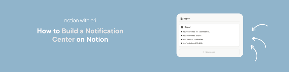 How to Build a Notification Center on Notion