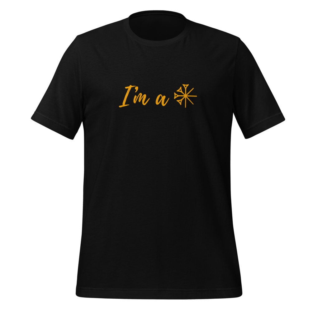 I’m a Star (Sumerian Cuneiform) - Unisex premium t-shirt