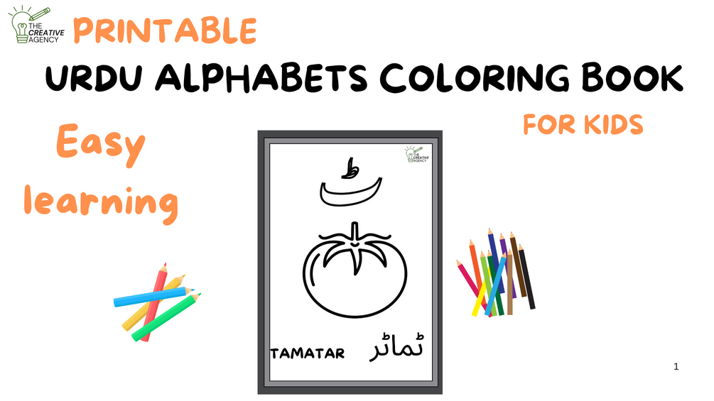 Urdu Alphabets Coloring Book