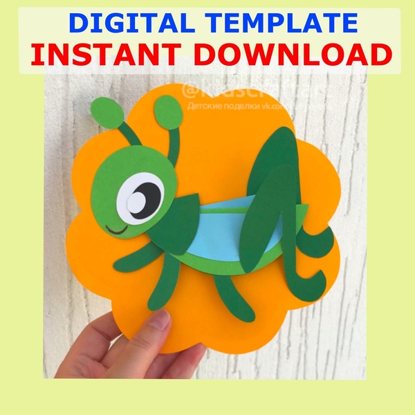 BUNDLE Bug Insect Summer Spring Crafts Dragonfly Ladybug Ant Bee ...