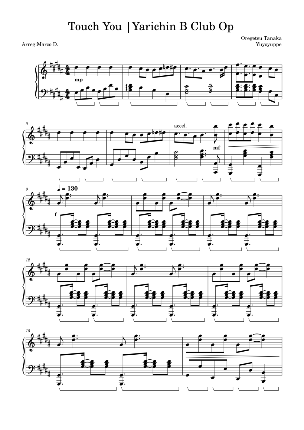 Touch You | Yarichin B Club Op SHEET + MIDI