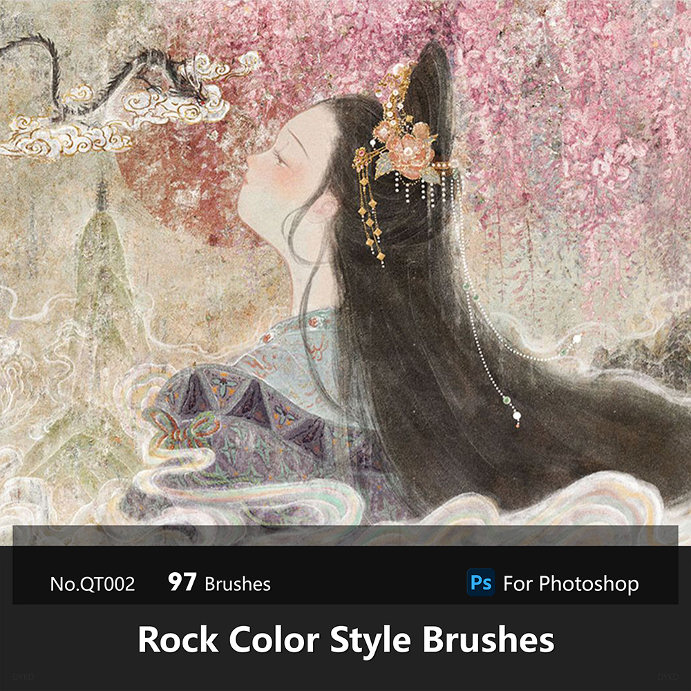 Rock Color & Mineral Pigment Style Brushes for Photoshop – Traditional ...