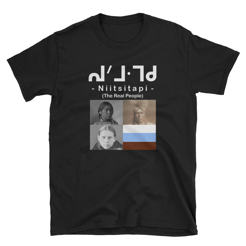 Niitsitapi( a.k.a the misnomer "Blackfoot") -The Real People: Black T-Shirt