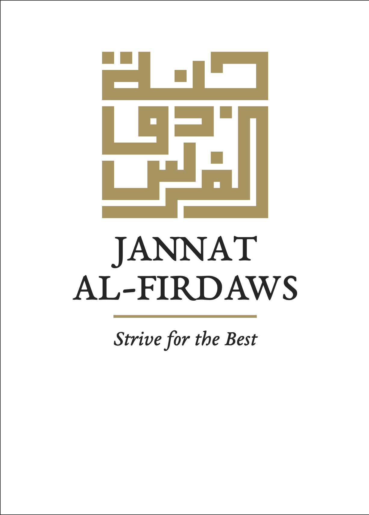Journey to Jannat Al-Firdaws: The Ultimate Guide to Achieving Paradise ...