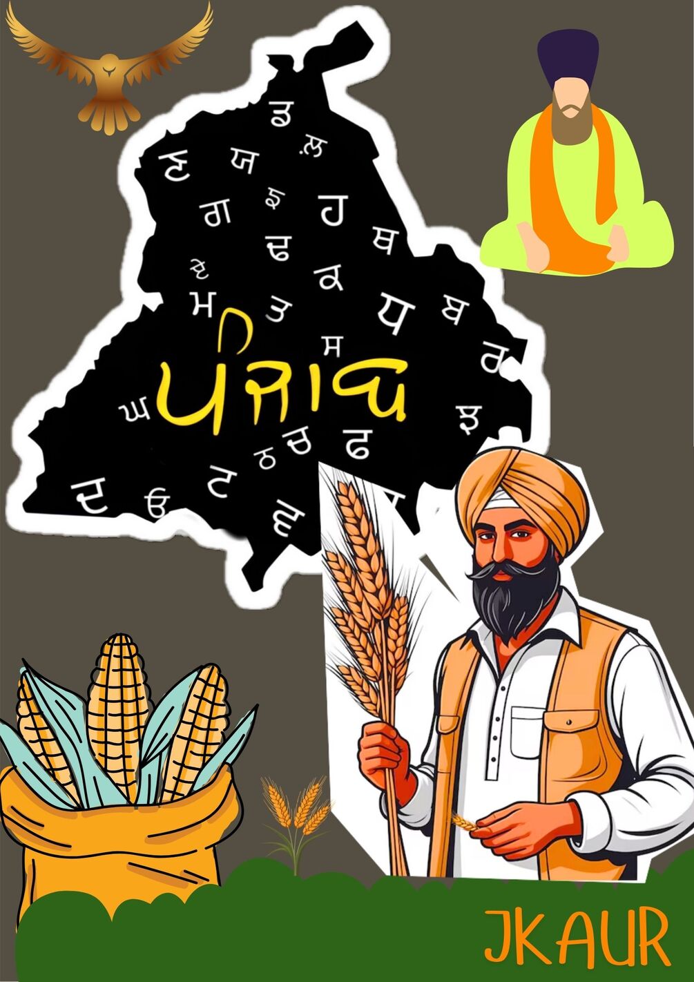Punjab Crops & Sikh Culture Poster — Vibrant Map & Artwork
