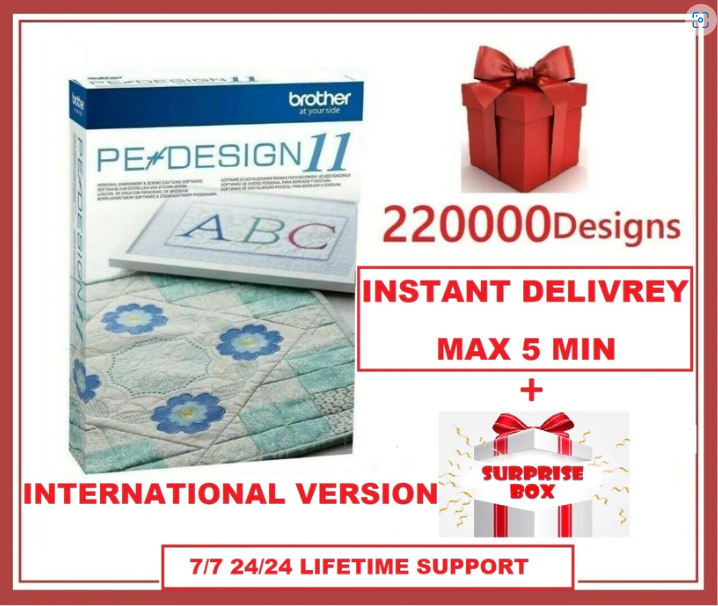 Brother PE Design 11 Digitizing software