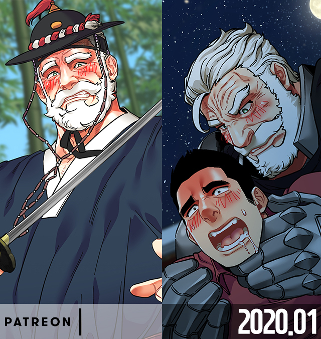 Reward of January 2020, Silver Tier