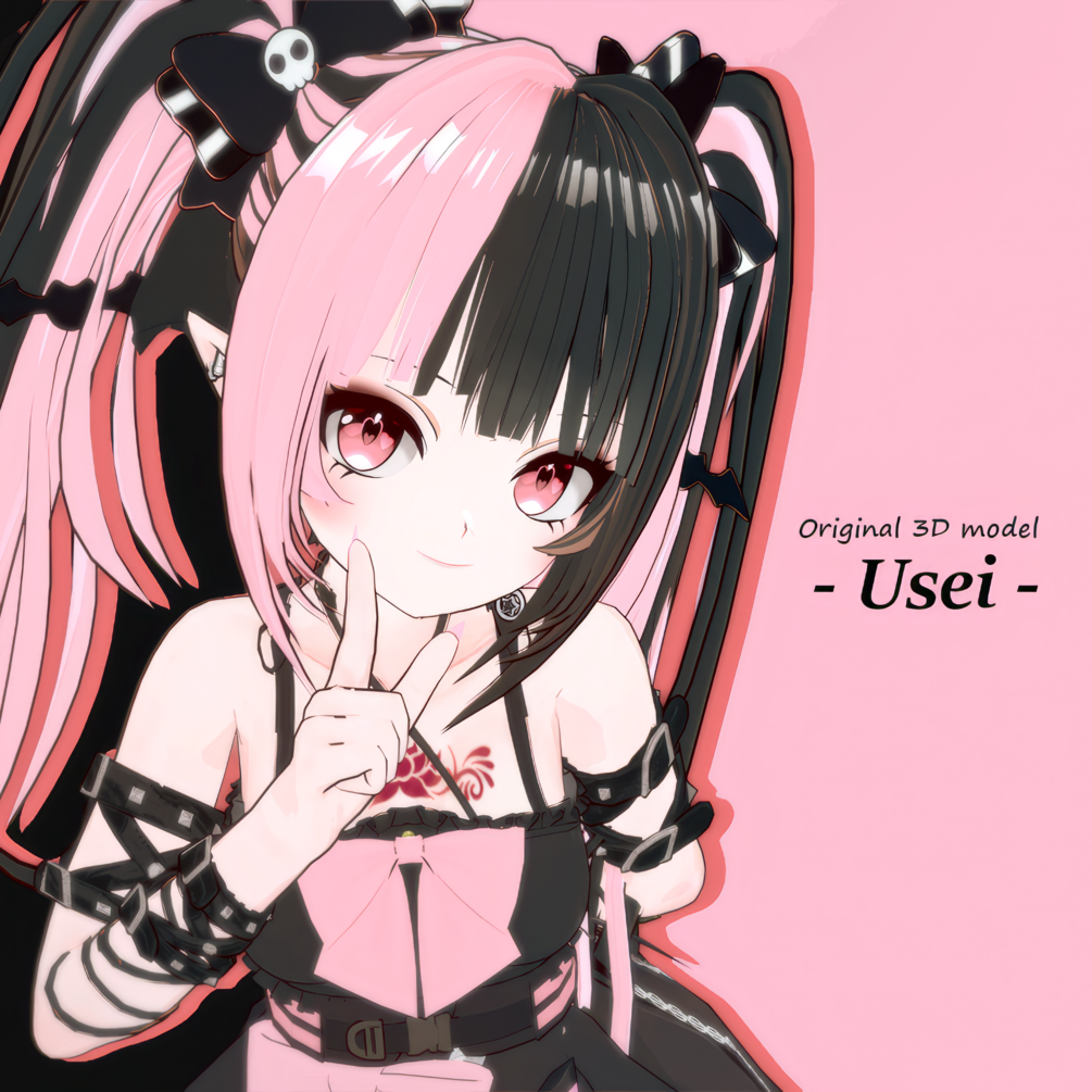 YuYue's Model - Usei (Combo Gesture added!)