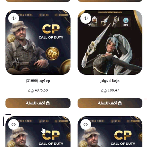 Ali Ahmed |مصمم منصة زد وسلة Custom Css Salla zid