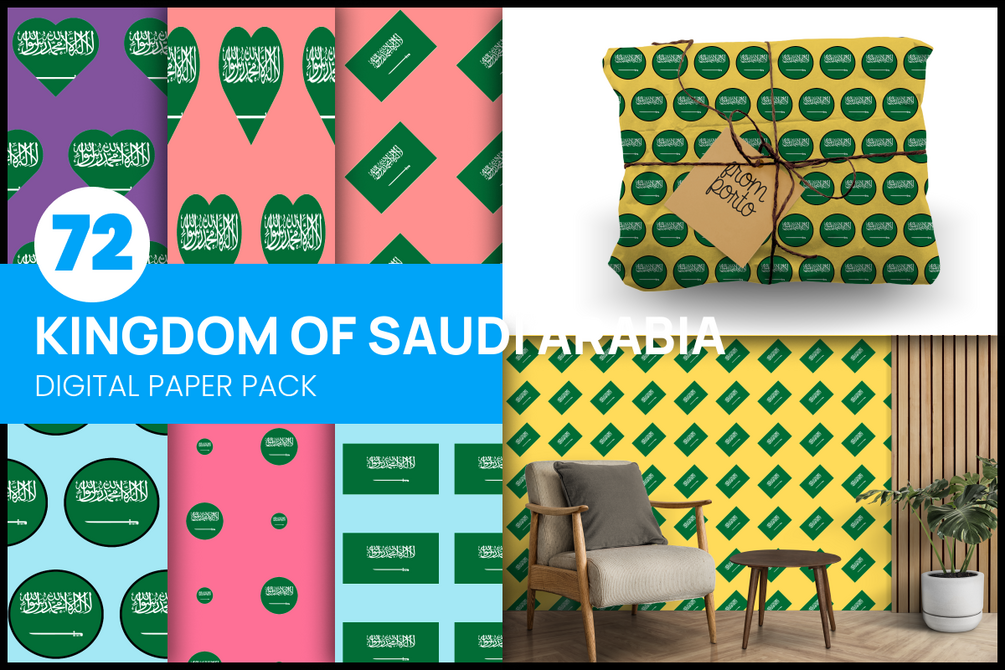 Kingdom of Saudi Ara Seamless Patterns