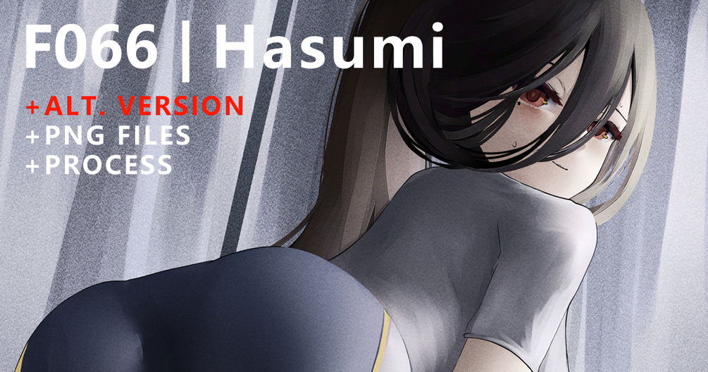 F066 | [ Blue Archive ] Hanekawa Hasumi