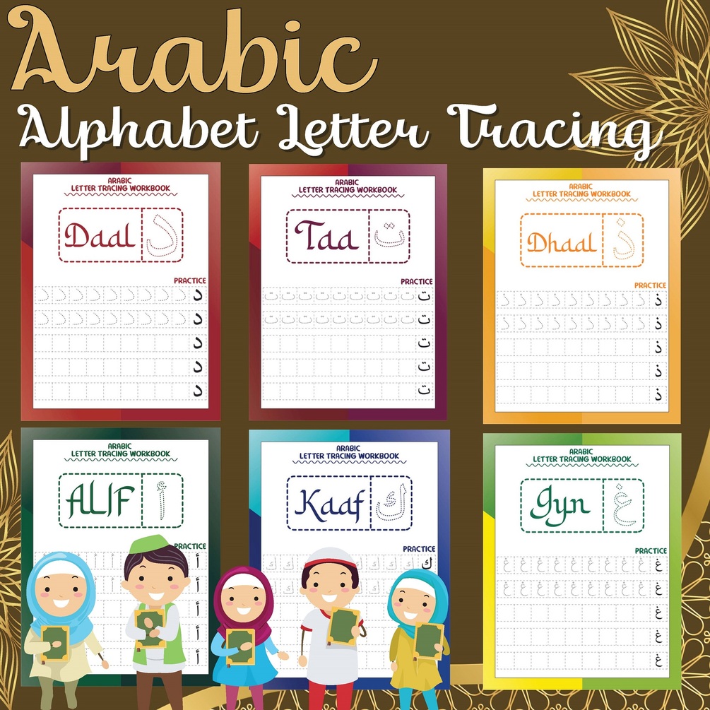 Arabic Alphabet Letter Tracing, An exquisite assortment of Arabic alphabets