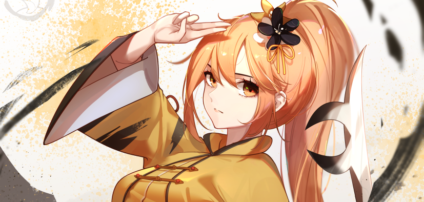 TMS Premium Surprise Style Box#13