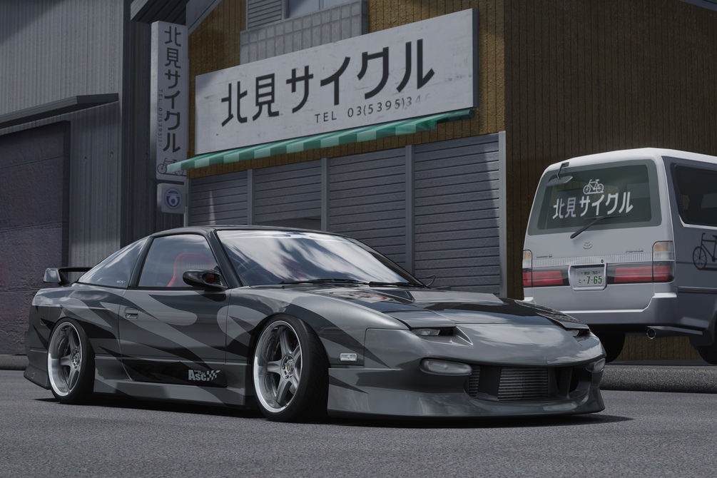 Nissan 180SX (RPS13) URAS TYPE-1