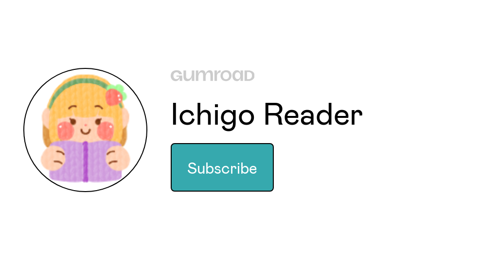 Ichigo Reader