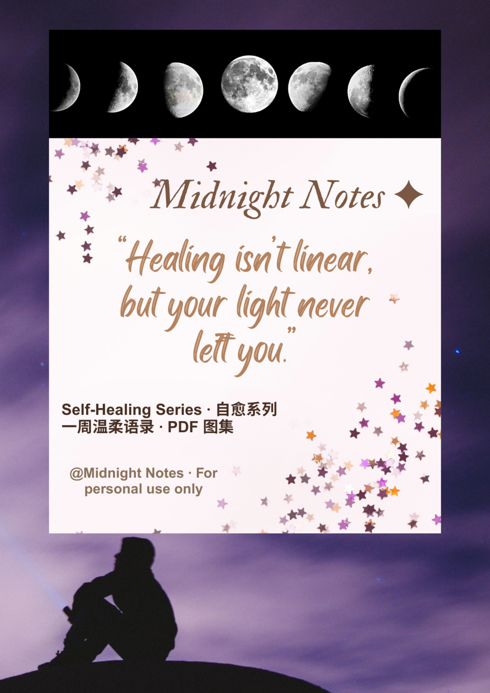 Self-Healing Series – A Gentle Reminder PDF