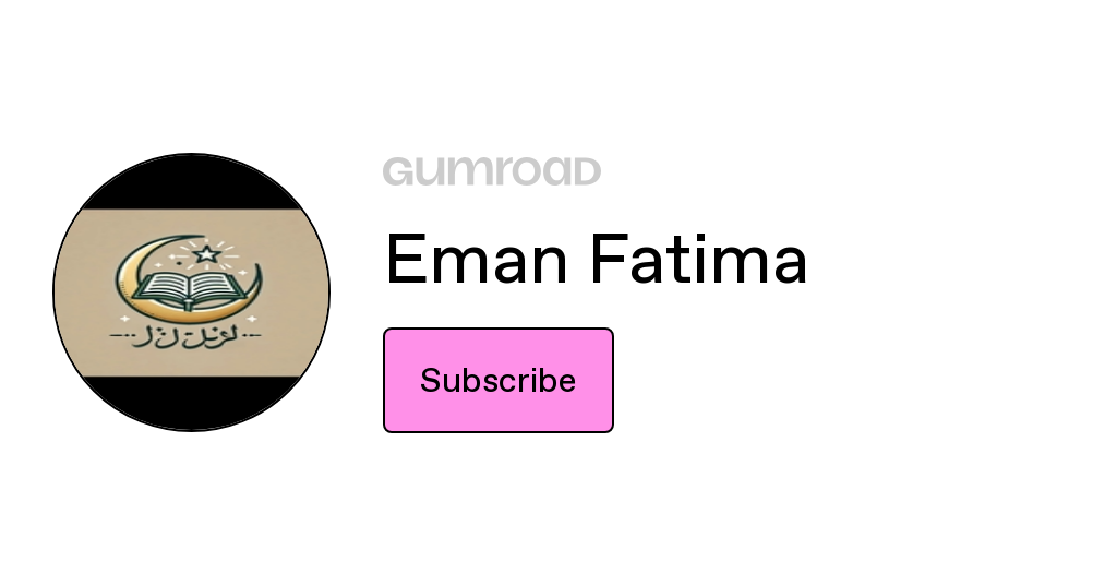 Eman Fatima