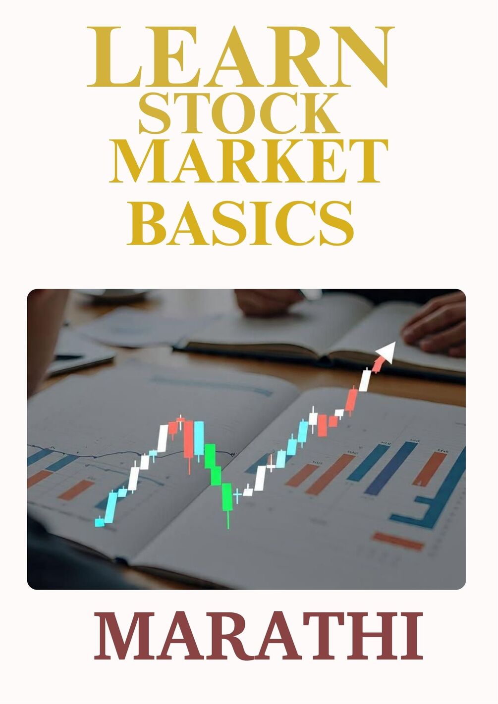Basics of Stock Market.