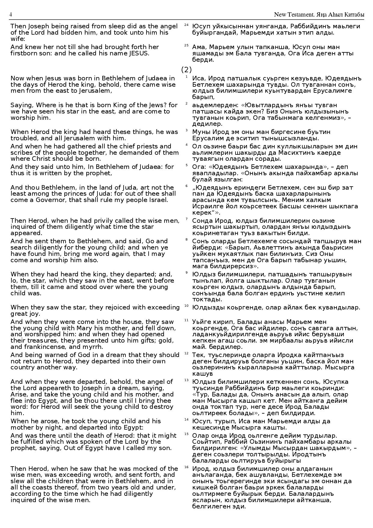 [PDF] New Testament: English - Nogai parallel text
