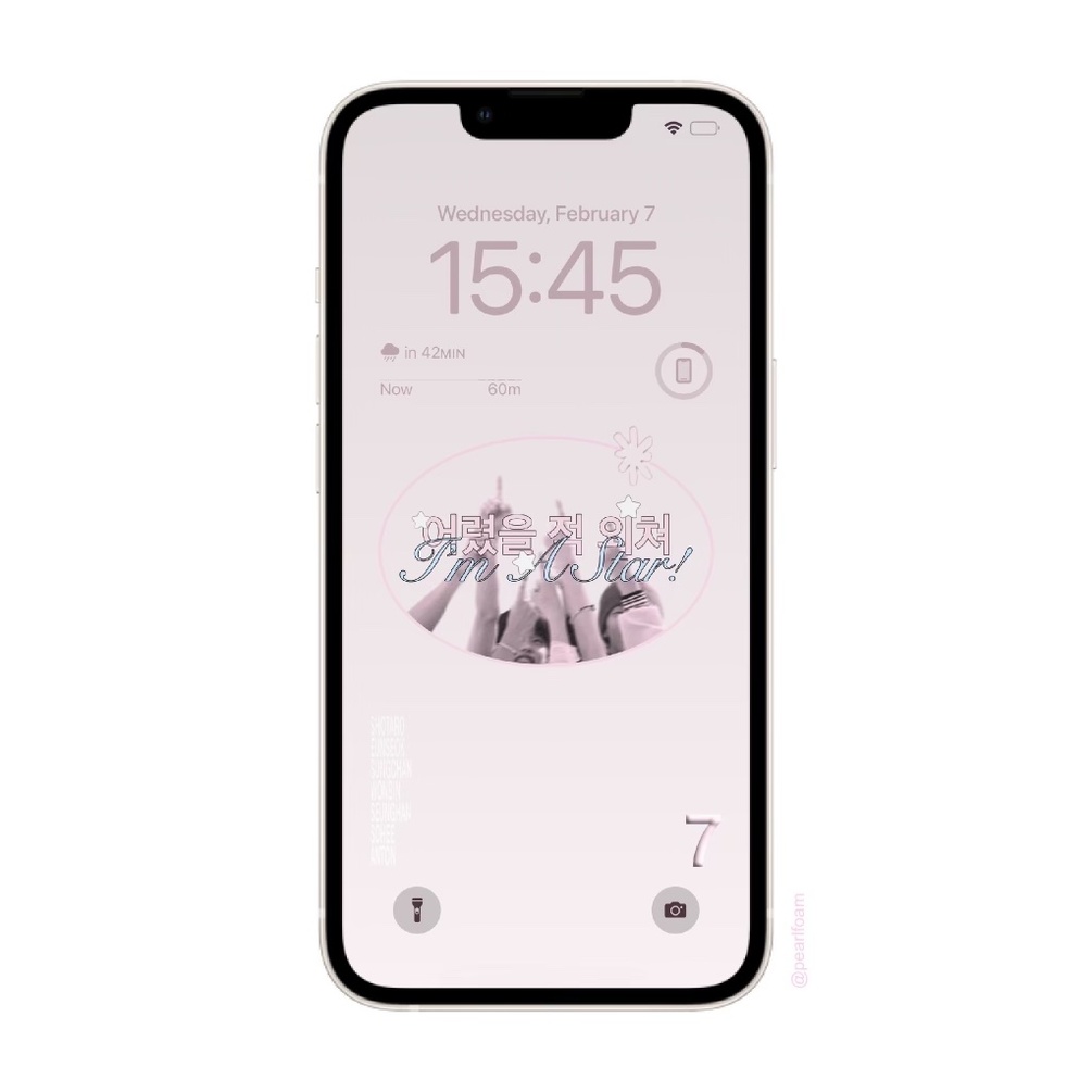 i'm a star! wallpapers