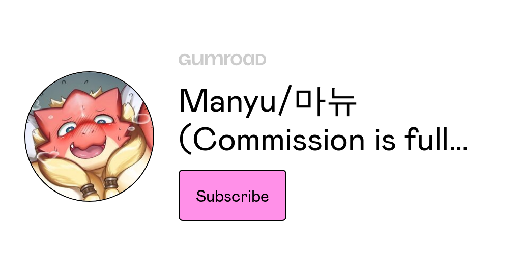 Manyu/마뉴(Commission is full ♥♥♥♥♥)