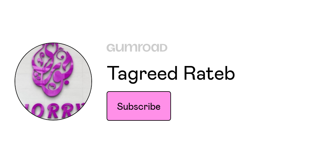 Tagreed Rateb