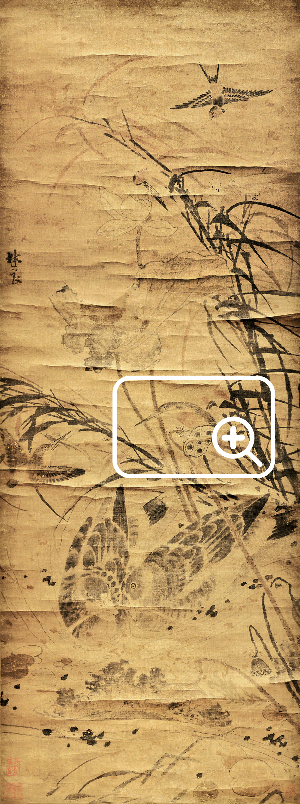 5 digital images of Lin Liang/林良 Chinese paintings, people landscape ...