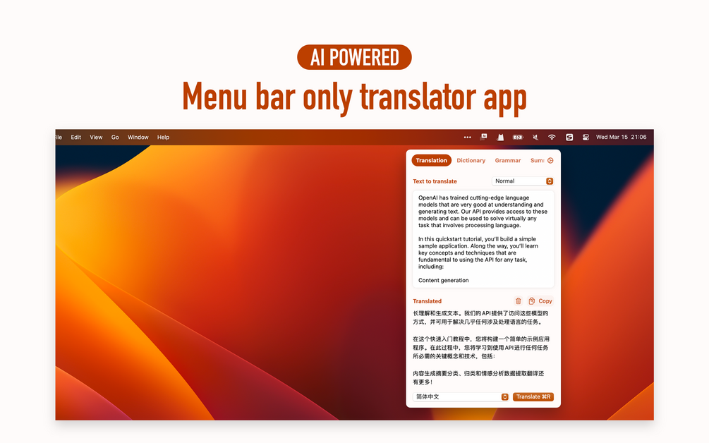 Photon AI Translator