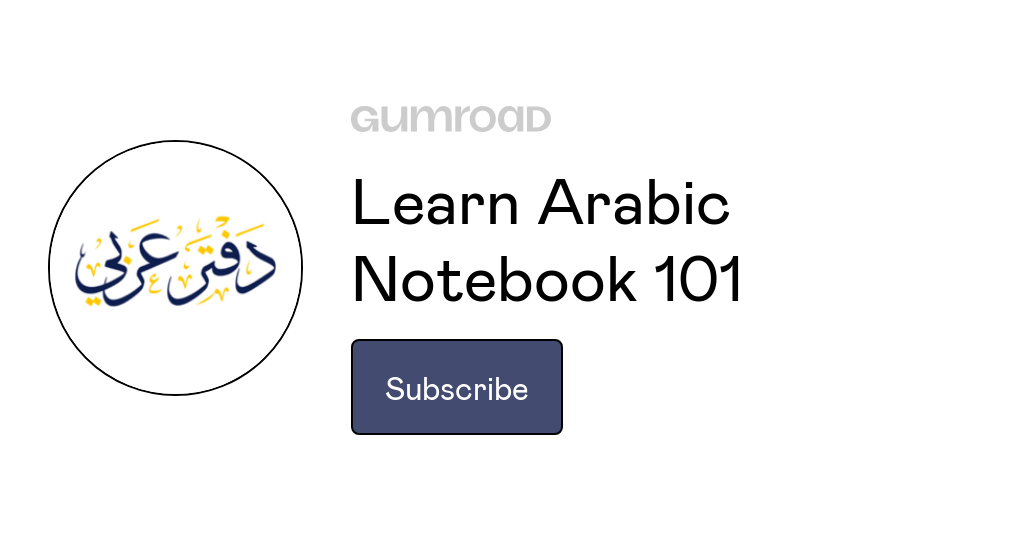 Learn Arabic Notebook 101