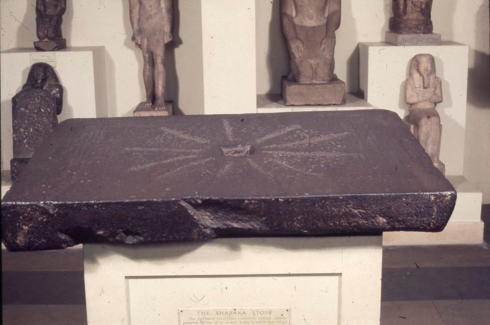 Shabaka Stone - A Kemetic Creation Story & It's Application in our ...