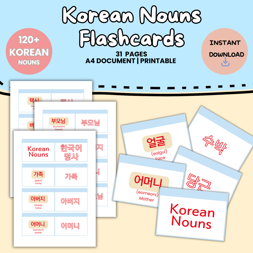 Korean Nouns Flashcards Printable Digital Download | Learn Basic Action ...