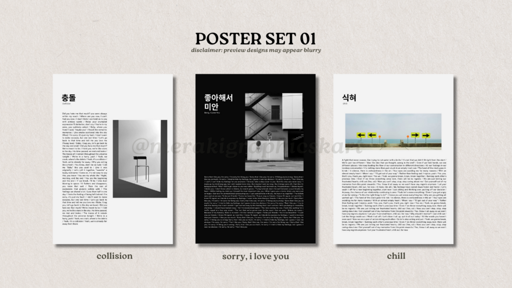 KPOP Stray Kids Lyrics A4 Printable Digital Poster Set