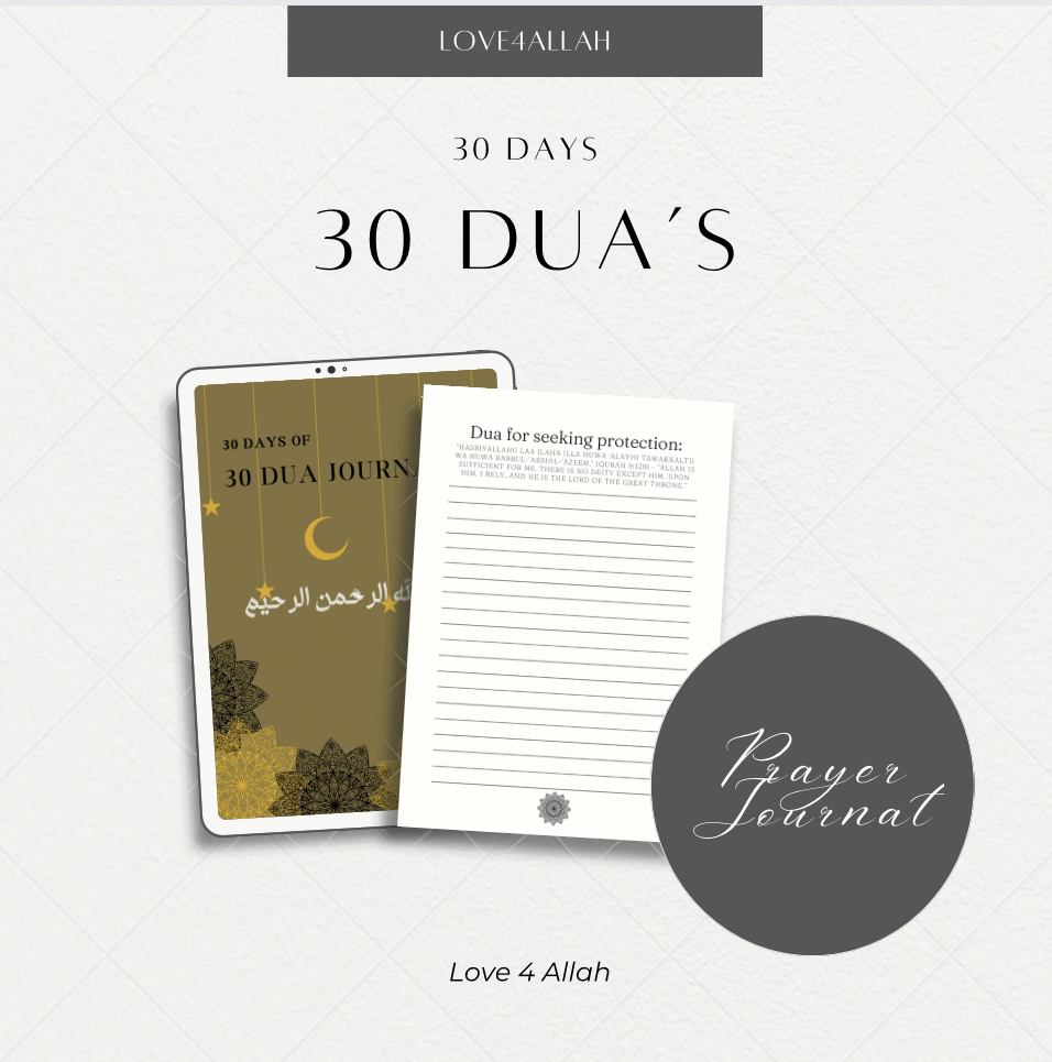 30 Day Dua Journal