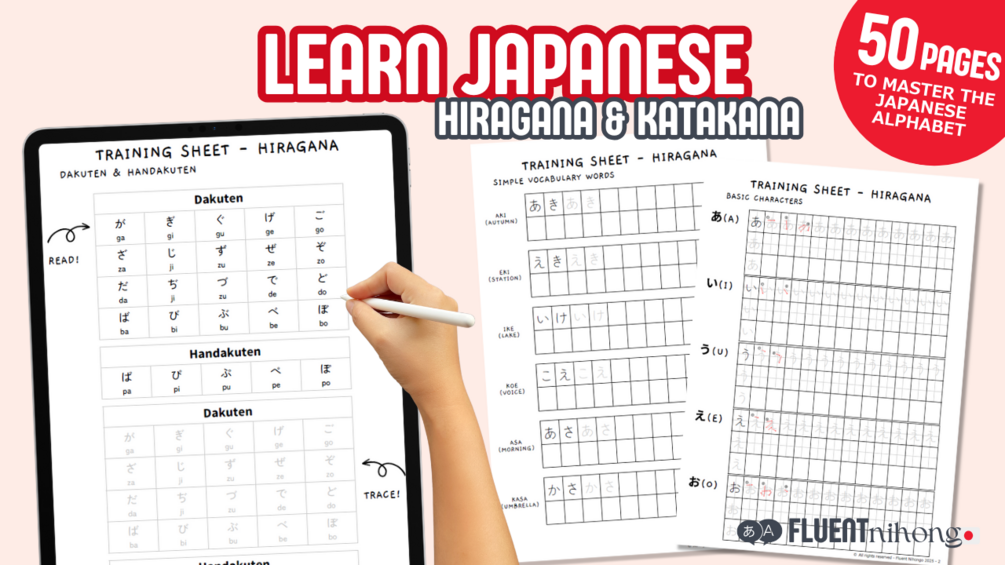 Japanese Kana Mastery Pack: Learn and Practice Writing Hiragana & Katakana