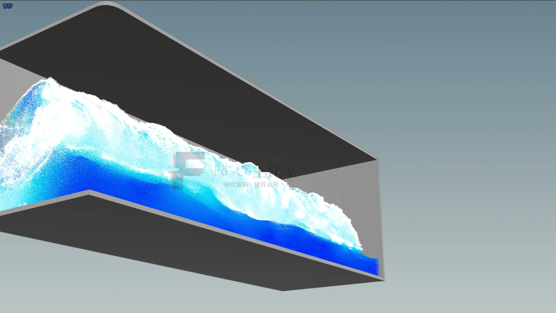 Houdini naked eye 3D water tank flip rendering XPU