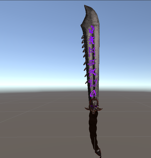 sword