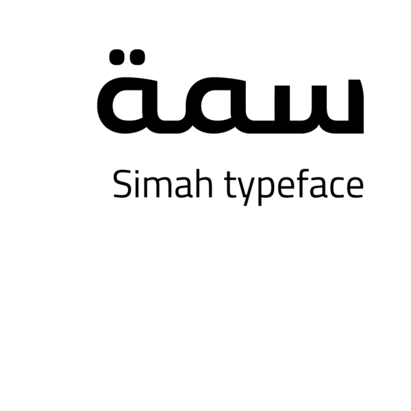 Iwan type
