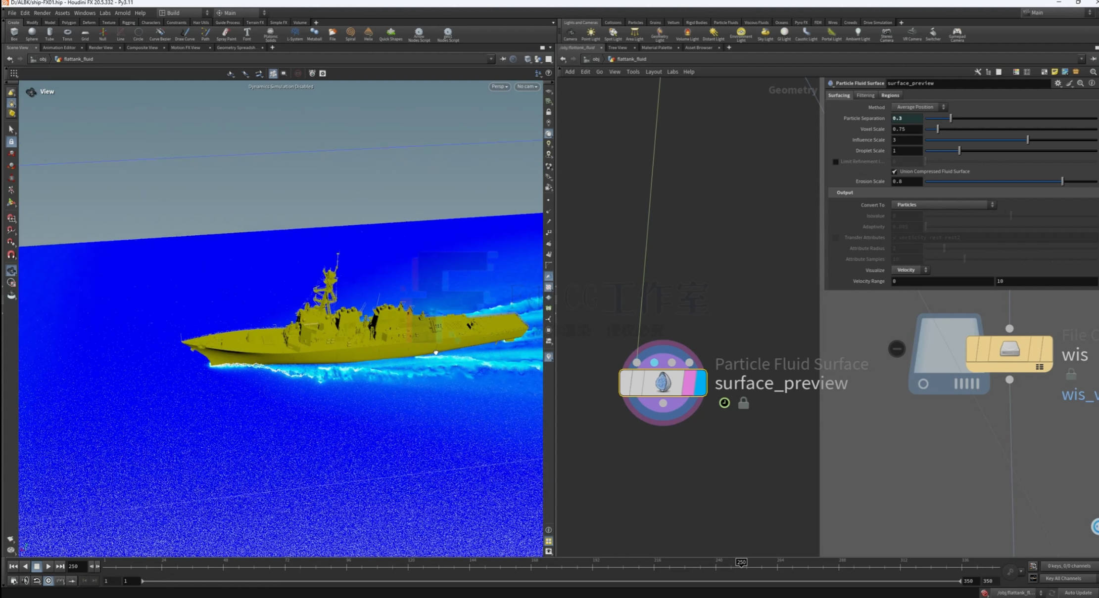 Houdini20.5 Ship sailing foam solution hip and course