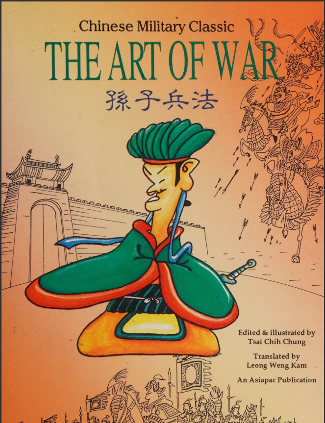 Comic book_The art of war _ Chinese military classic _PDF