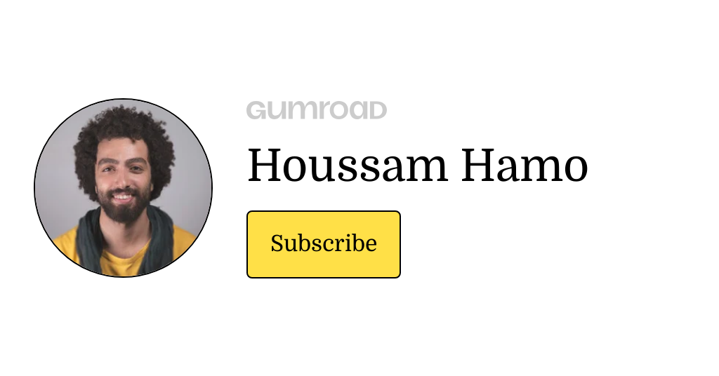 Houssam Hamo