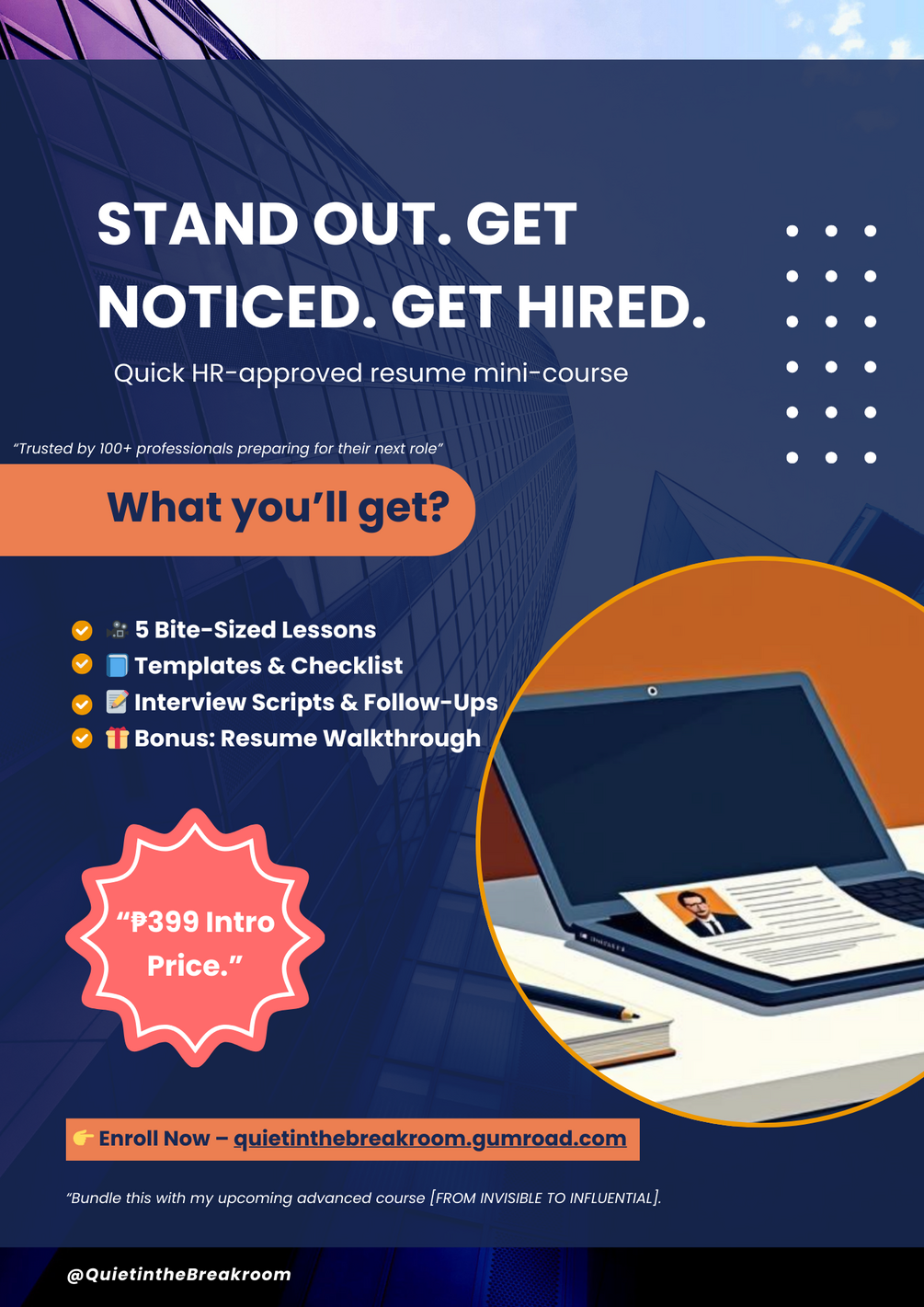 Stand Out. Get Noticed. Get Hired.