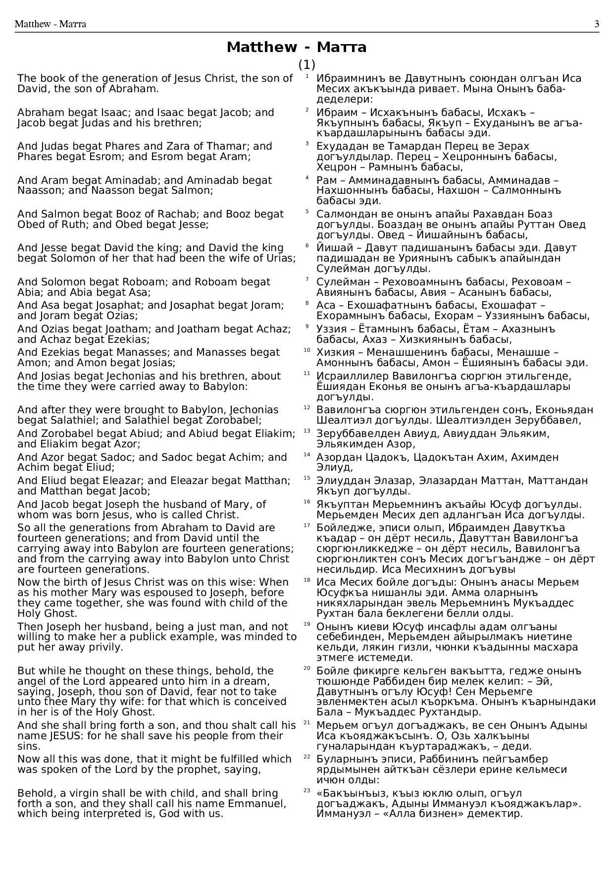 [PDF] New Testament: English - Crimean Tatar parallel text