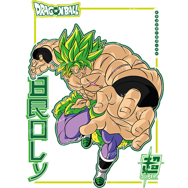 SVG Broly Dragon Ball, PDF , PNG, SVG , AI