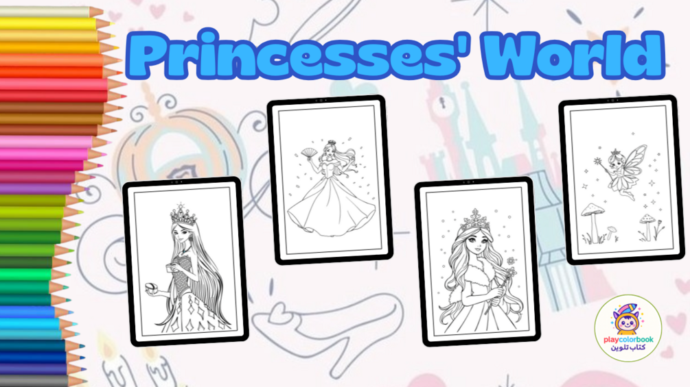Princesses' World