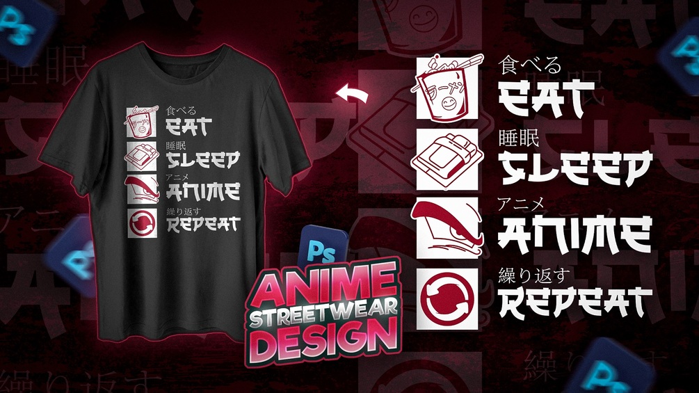 Anime Streetwear Collection - Unleash Your Inner Otaku
